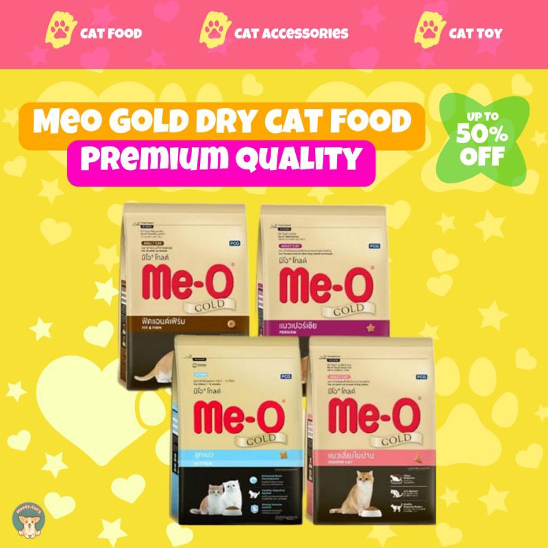 Jual Meo Gold Series Premium Kemasan Freshpack 400 gram | Shopee Indonesia