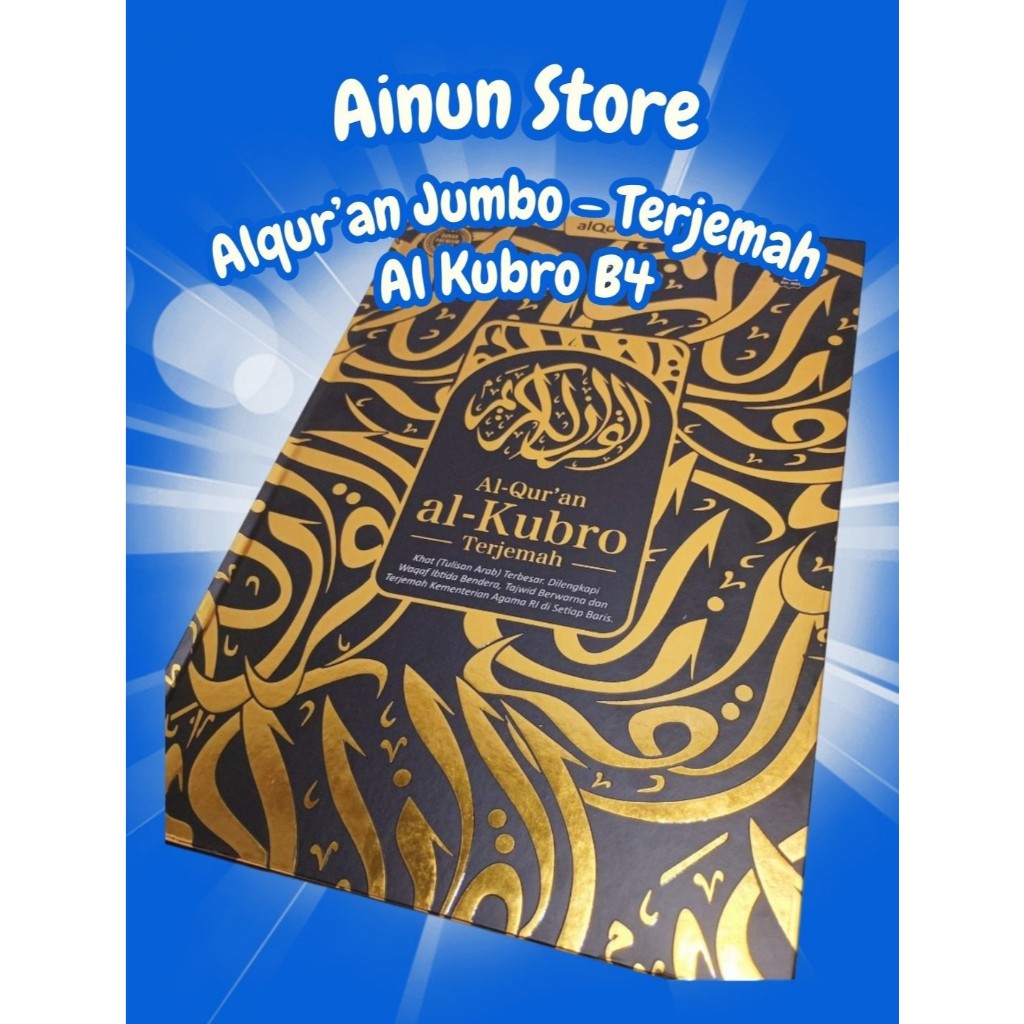 Jual Al Quran Jumbo / Al Quran Lansia AL KUBRO Jumbo Besar B4 (26 x 39 ...