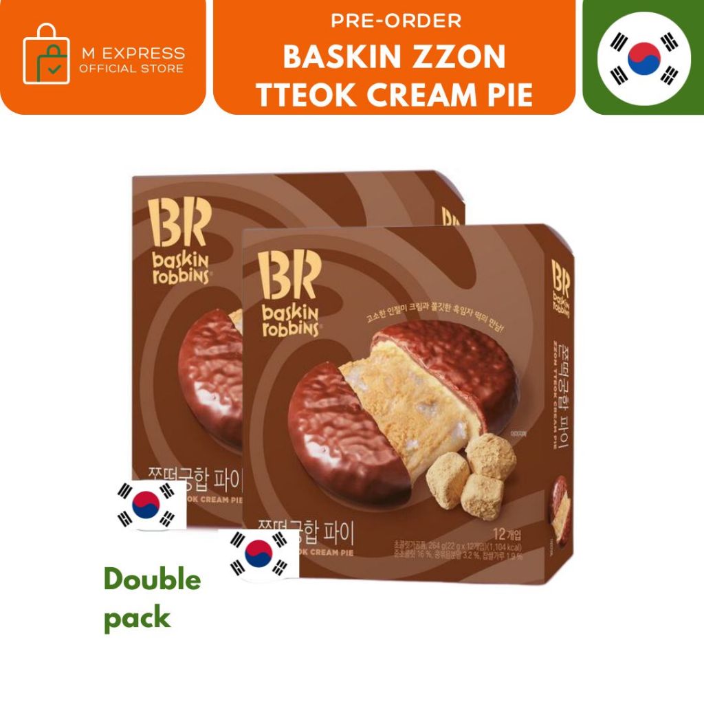 Jual [M EXPRESS] Baskin robbins / baskin robin zzon teok pie bundling 2 ...