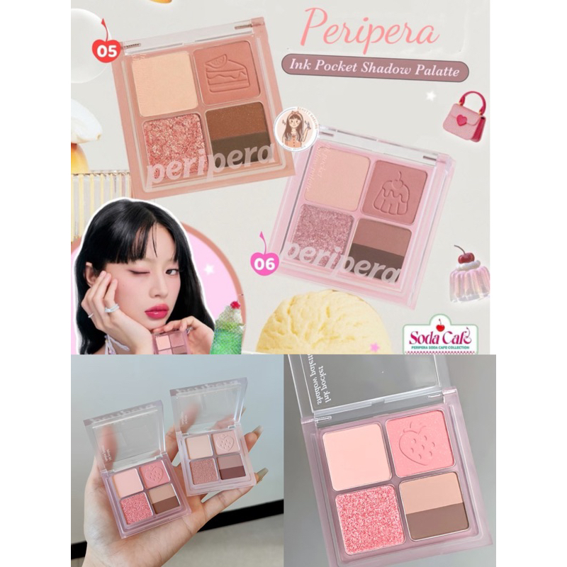 Jual READY STOCK PERIPERA INK POCKET SHADOW PALETTE SODA CAFE EDITION ...