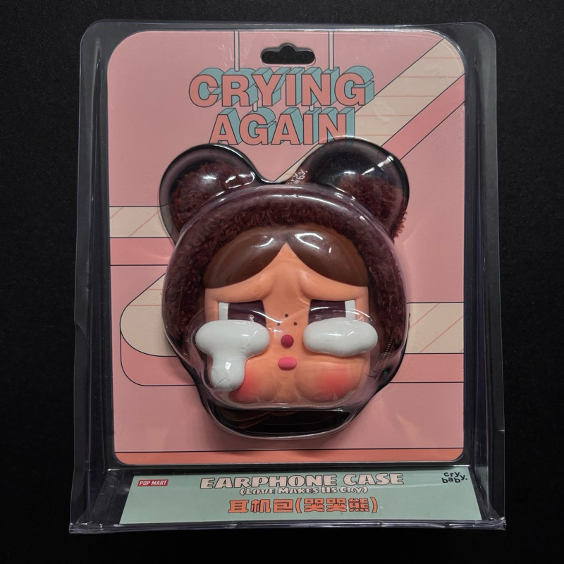 Jual EARPHONE BAG CRY BABY CRYING AGAIN BEAR POP MART | Shopee Indonesia