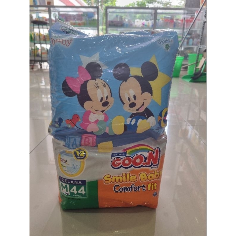 Jual GOON smile comfort fit tipe celana ukuran M44 | Shopee Indonesia