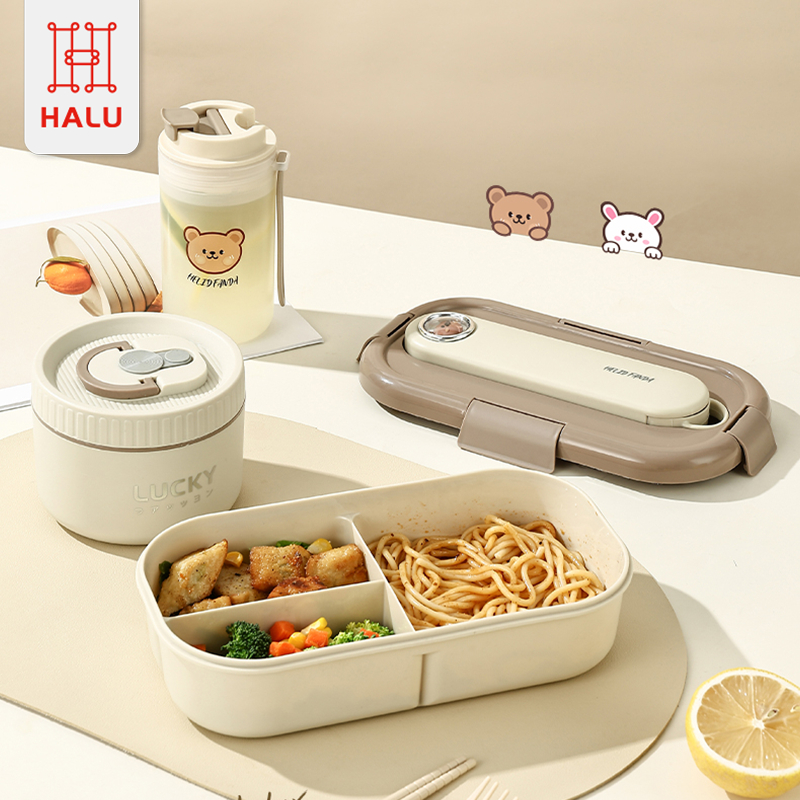 Jual Halu Kotak Makan Set Portable Lunch Box Kotak Makan 3 Sekat Kotak Bekal Anti Tumpah Food ...