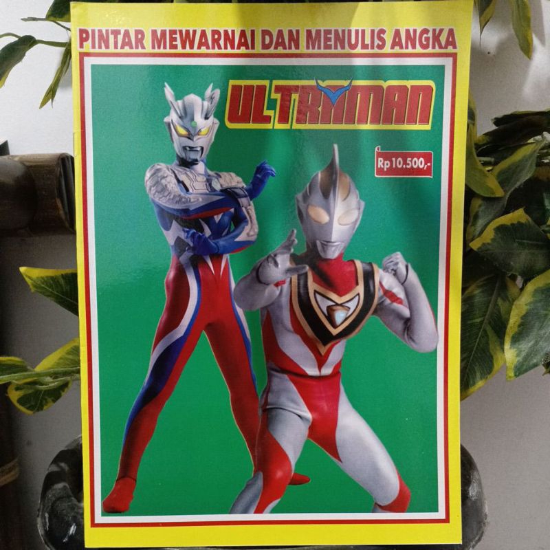 Jual Buku Mewarnai Ultraman | Shopee Indonesia