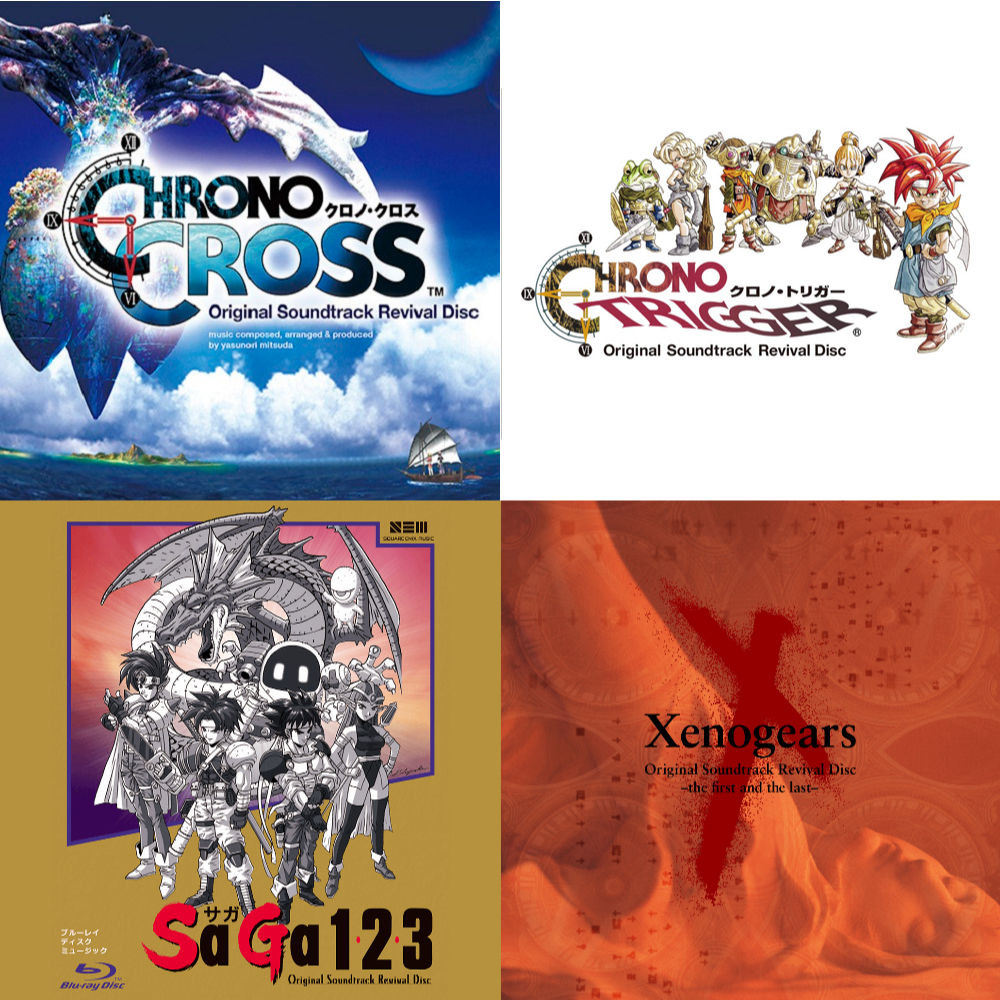 Jual Chrono Cross - Chrono Trigger - SaGa 1-2-3 - Xenogears Soundtrack ...