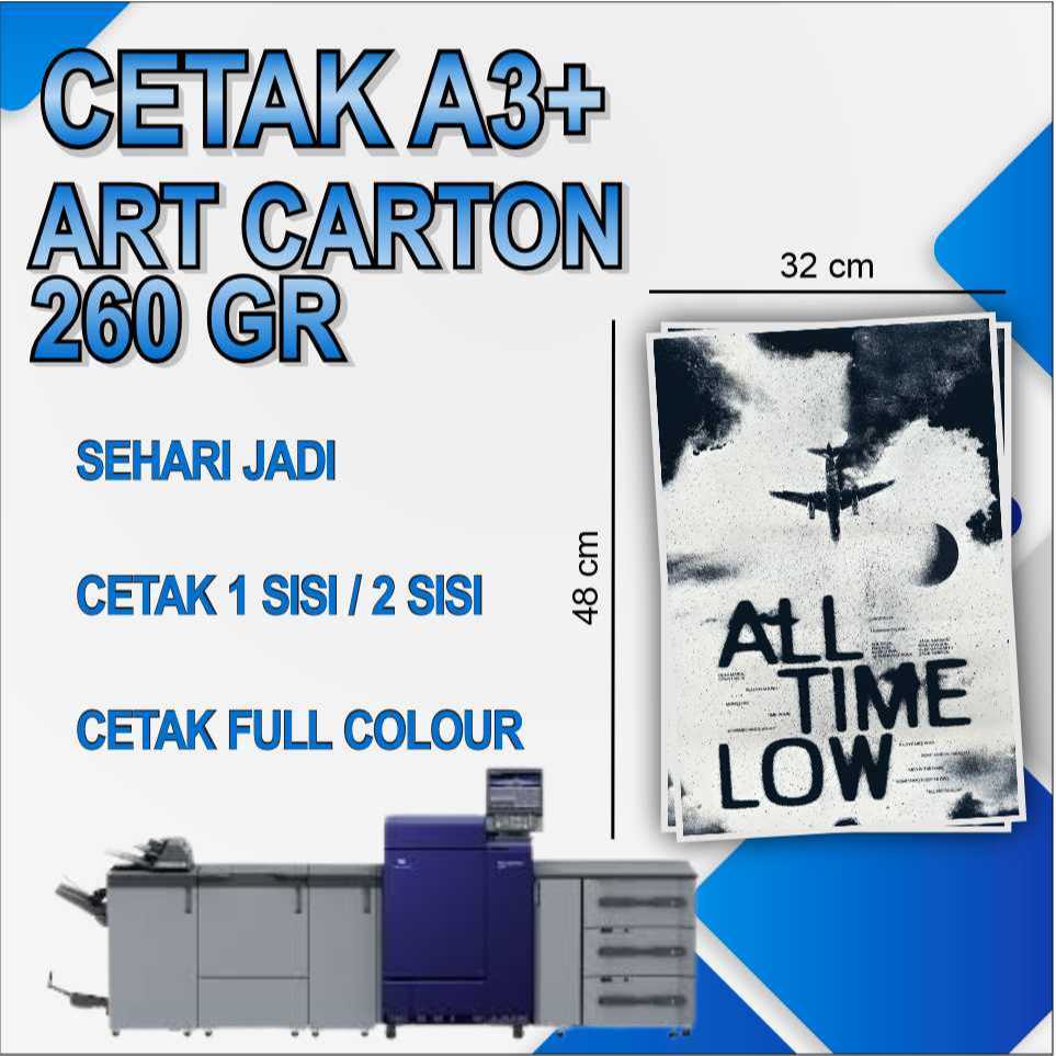 Jual PROMO MURAH DIGITAL A3+ / ART CARTON 260GR / PRINT A3 AC 260 ...