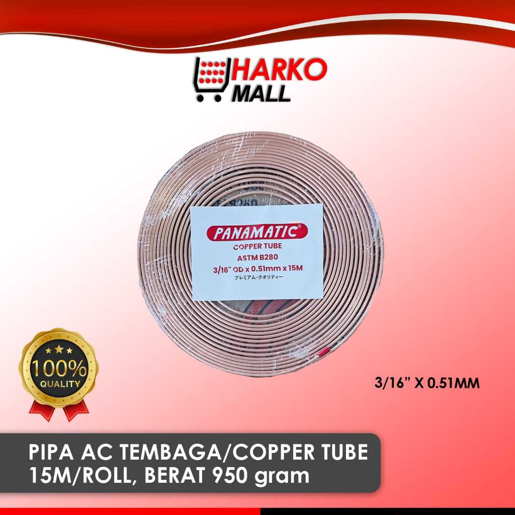 Jual Pipa AC Tembaga / Copper Tube 3/16 inch x 0.51 MM, 15M/Roll, Berat ...