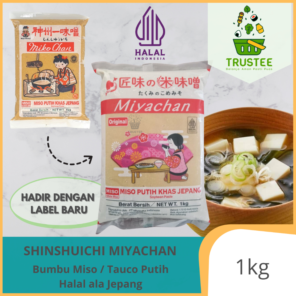 Jual Miyachan Mikochan White Miso Paste / Pasta Miso Putih / Shiro Miso ...