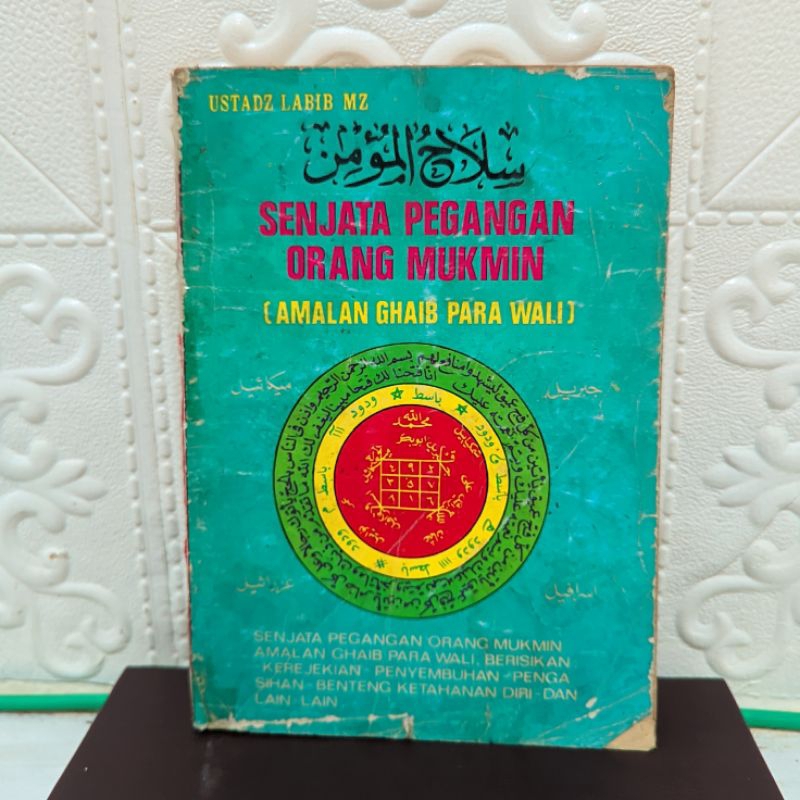 Jual Senjata Pegangan Orang Mukmin Amalan Ghaib Para Wali - Buku ...
