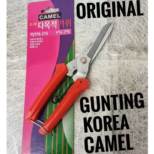 Jual Gunting Korea Camel - Gunting Serbaguna Gunting Seng Dahan ...