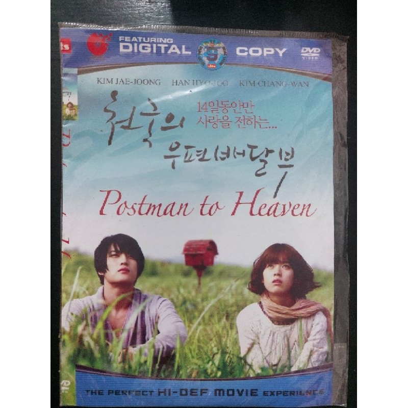 Jual KASET FILM DRAMA KOREA Postman to Heaven LENGKAP KOREAN SERIES ...