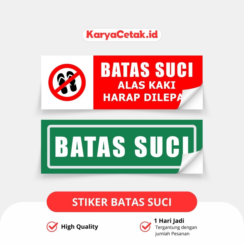 Jual Stiker Batas Suci Sticker Rambu Tanda Sign Masjid Mushola Label ...