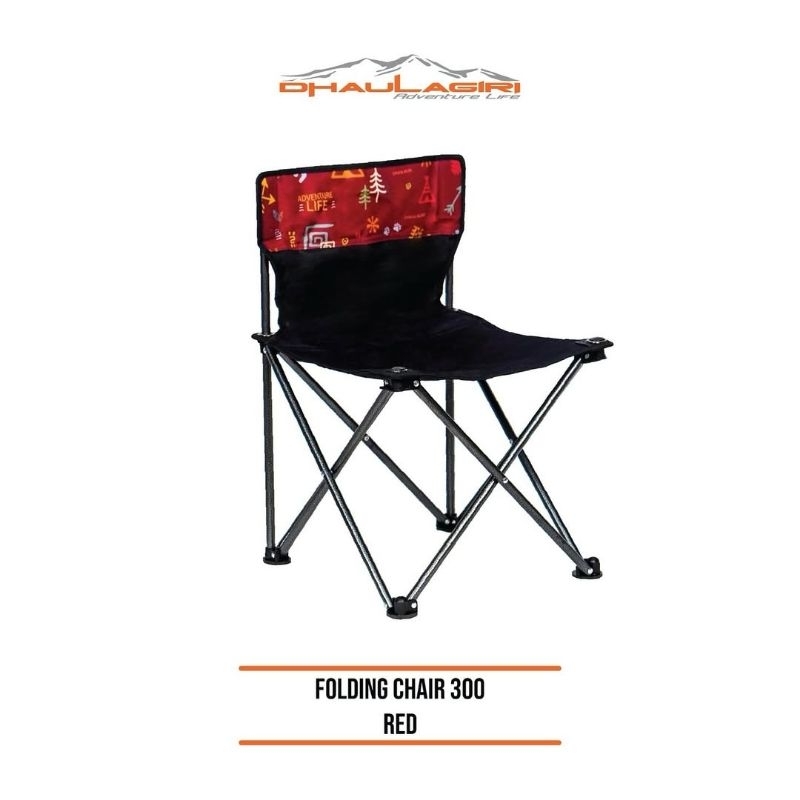 Jual KURSI LIPAT CAMPING KURSI DHAULAGIR FOLDING CHAIR 300, 301 NEW | Shopee Indonesia