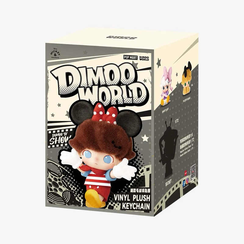 Jual ADA SECRET !! DIMOO WORLD × DISNEY Series - Plush Keychain TAS ...