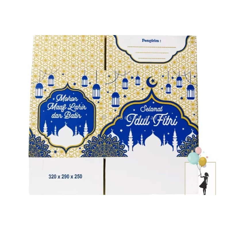 Jual Kardus Baru Tema Lebaran | Shopee Indonesia