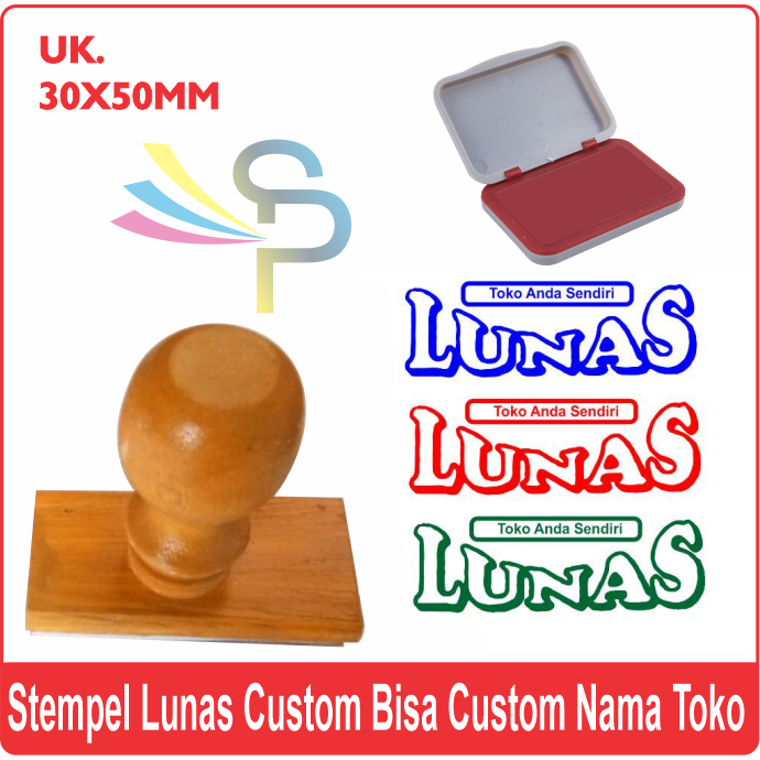 Jual Stempel lunas terima kasih | Stempel Kayu Lunas | Stempel Lunas Toko | Cetak Stempel Kayu ...