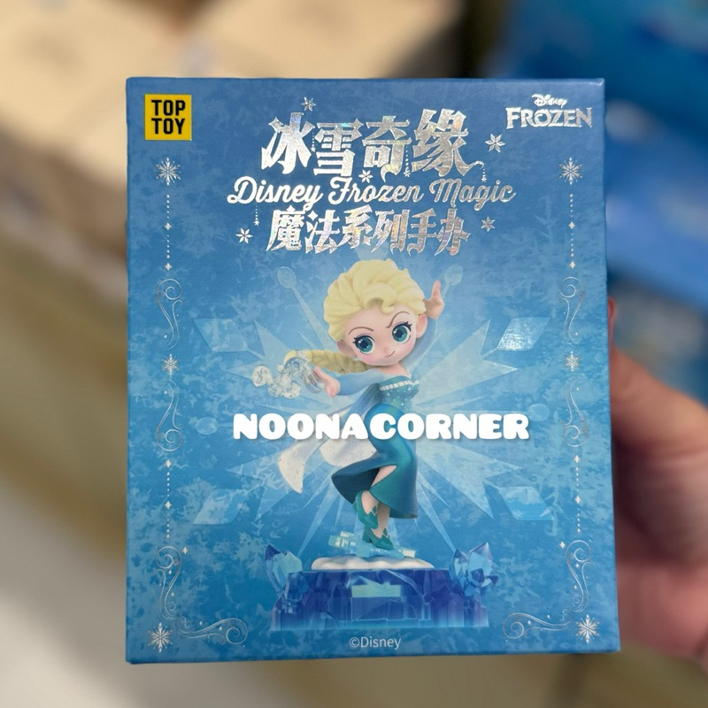Jual Miniso x Toptoy ‼️ Blind Box Figure Disney Frozen Magic Moving ...