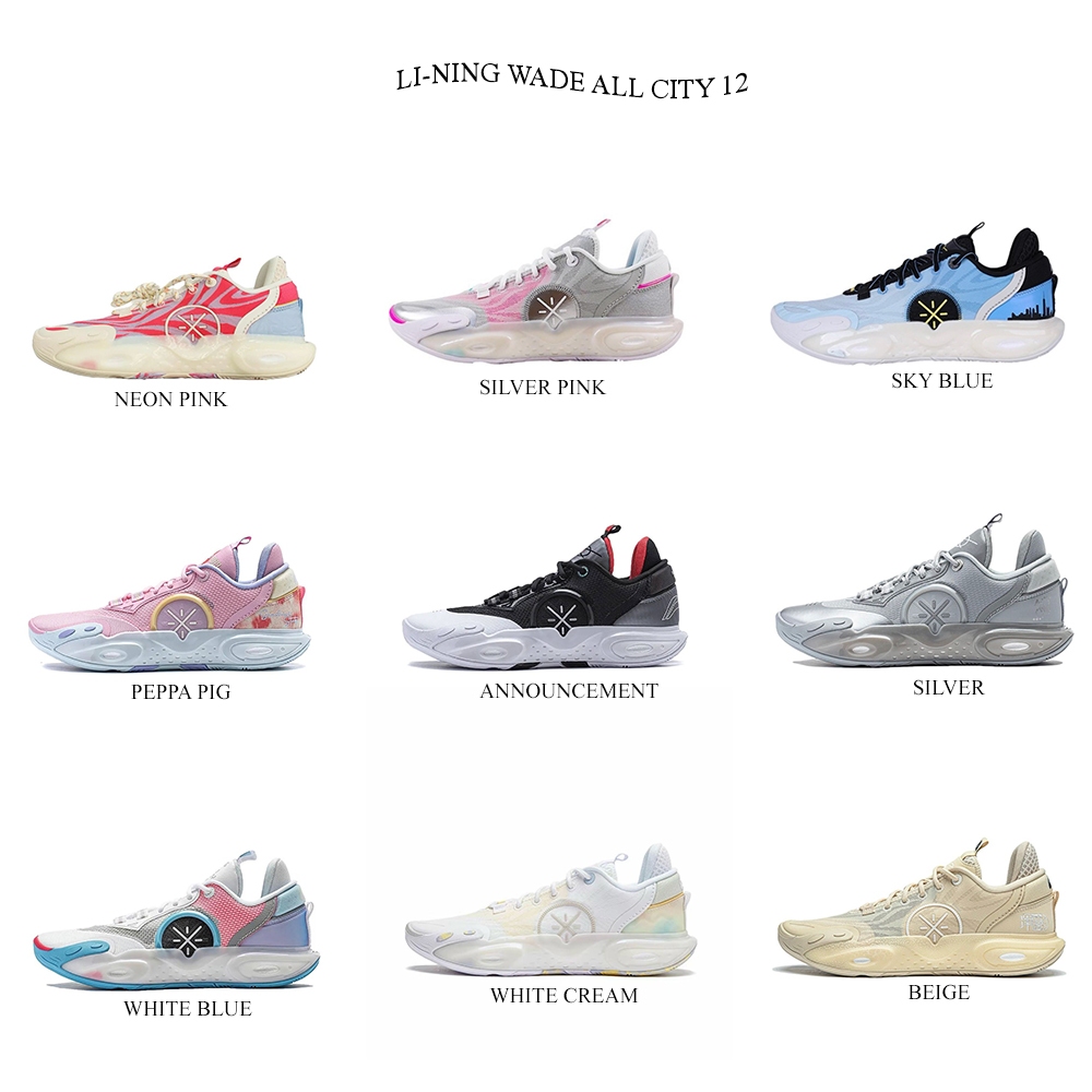 Jual Sepatu Basket Li-Ning Wade All City 12 Ready Stok!! | Shopee Indonesia