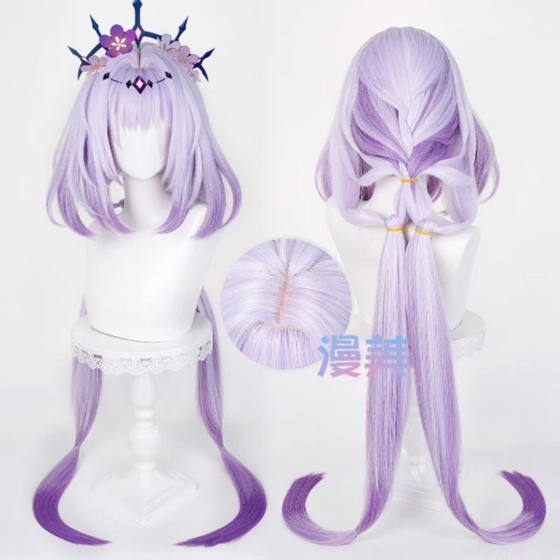 Jual Wig Castorice Honkai Star Rail HSR [Brand Manmei] | Shopee Indonesia