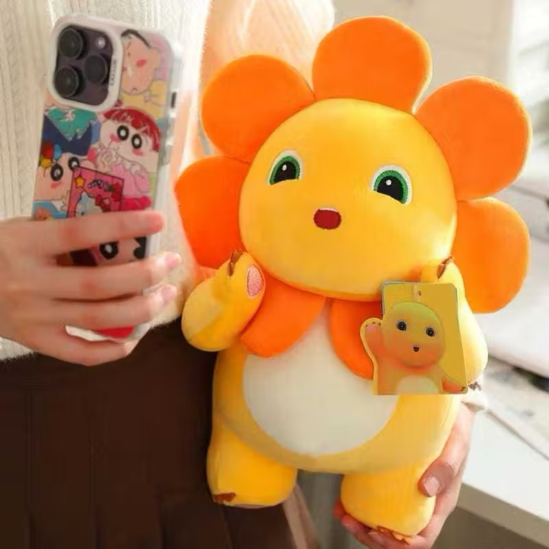 Jual (PROMO) 40CM Nailong Boneka Naga Susu Kecil Mainan Mewah Bunga ...