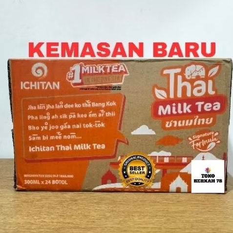 Jual ICHITAN THAI MILK TEA 300ML ( KARTON ) | Shopee Indonesia