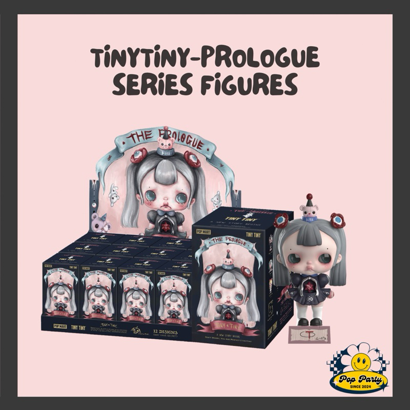 Jual POP PARTY - POP MART Tiny Tiny The Prologue Blind Box Figure | Shopee Indonesia
