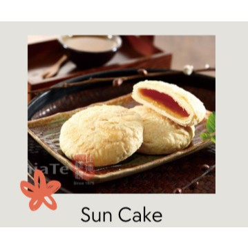 Jual READY 9 DESEMBER 2025 CHIATE SUN CAKES TAIWAN | Shopee Indonesia