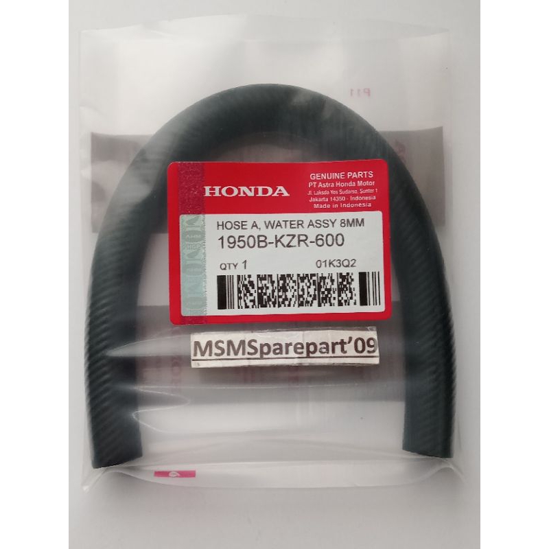 Jual SELANG RADIATOR 8 MM PANJANG 25 CM VARIO 110 125 150 TEBAL SERABUT ...