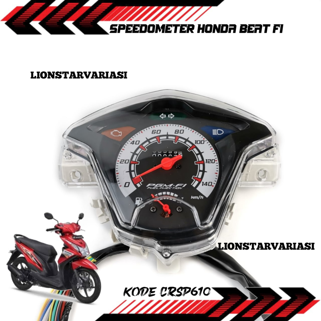 Jual Speedometer Spedo Spido Meter Kilometer Beat Fi Injeksi 2012 - 2015 Komplit Premium Quality ...