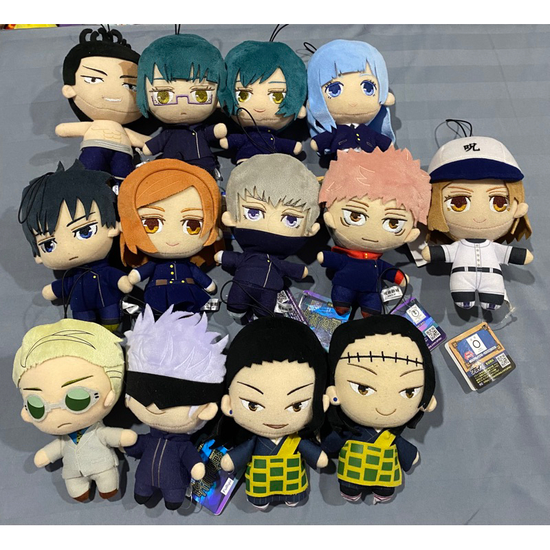 Jual OFFICIAL PLUSH plushie Jujutsu Kaisen boneka JJK Aoi Todo Kasumi ...