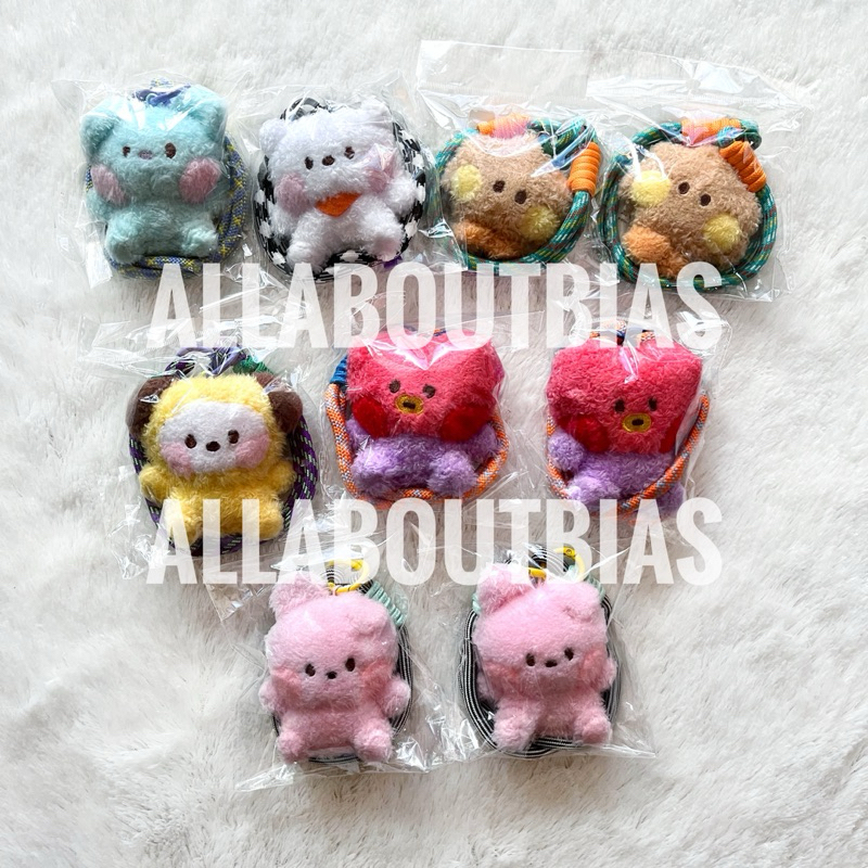 Jual [Ready] BT21 Minini Plush Keyring Basic Mascot Official | Shopee Indonesia