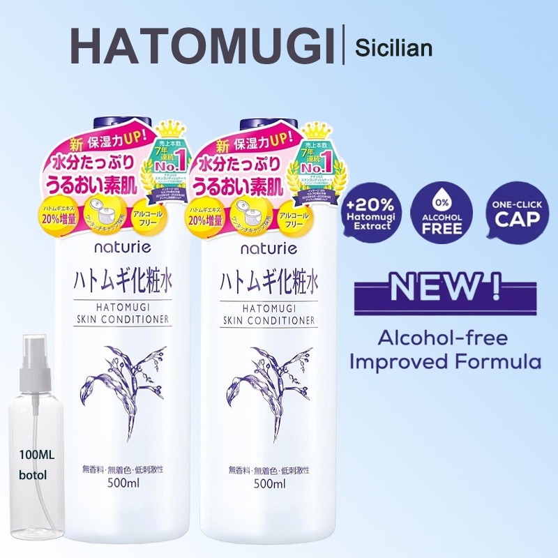 Jual Hatomugi Skin Conditioner 500ml NATURIE Hatomugi Skin Conditioner ...