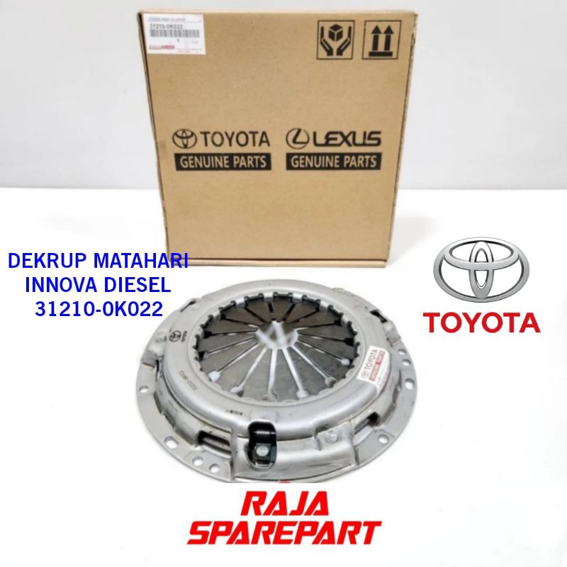 Jual CLUTCH COVER DEKRUP MATAHARI TOYOTA INNOVA DIESEL | Shopee Indonesia