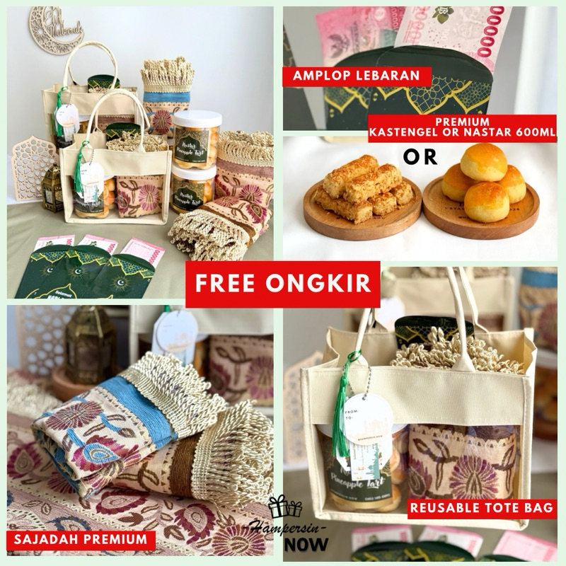 Jual Hampers Lebaran Idul Fitri Ramadhan 2025 Murah| Sajadah Package ...