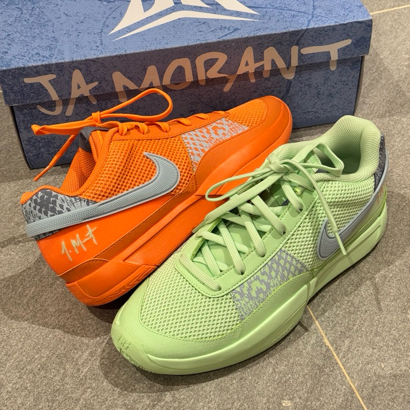 Jual Nike Ja 1 Mismatched (100% Original Resmi) | Shopee Indonesia