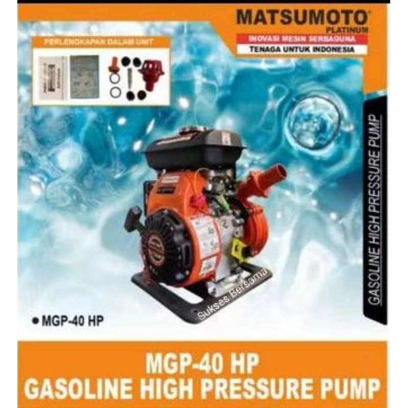Jual Mesin Pompa Pemadam / Gasoline Waterpump Matsumoto High Pressure ...