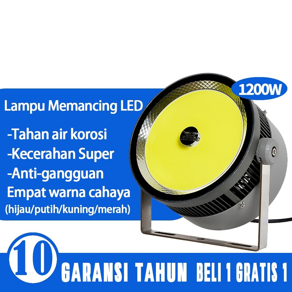 Jual 1200w lampu sorot led nelayan lampu tembak led outdoor 1200 watt ...