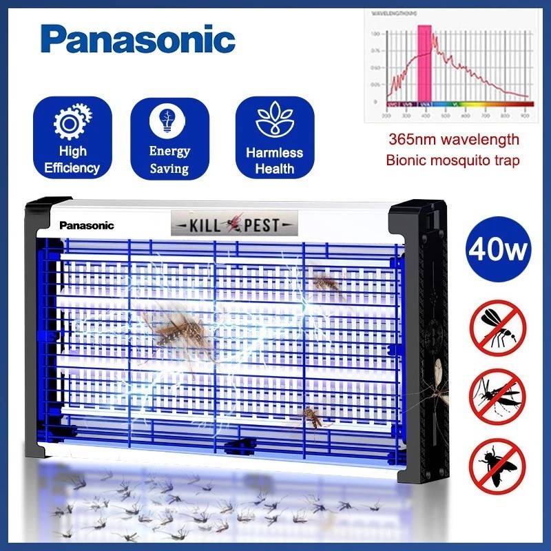 Jual PHILIPS Insect Killer Mosquito Killer Perangkap Nyamuk Lalat Bug ...