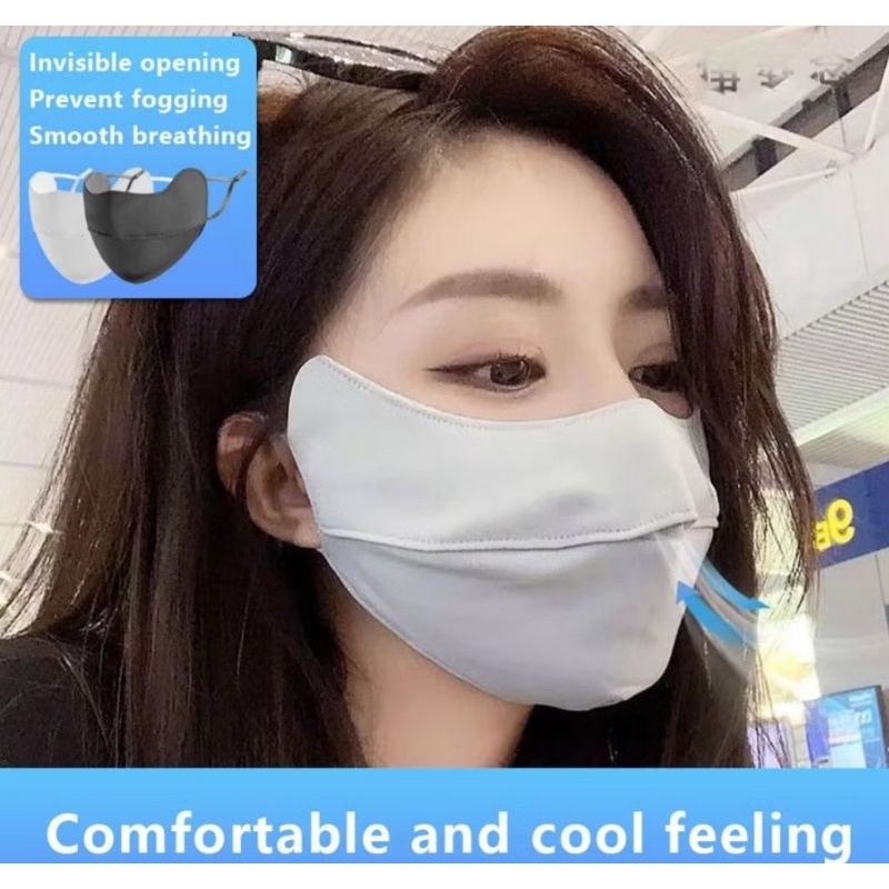 Jual Masker wajah anti UV pelindung dari paparan sinar matahari UPF50+ | Shopee Indonesia