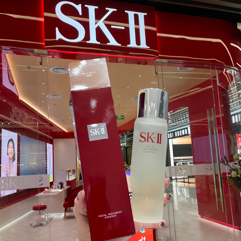 Jual SK-ll Facial Treatment Essence 75ml/230ml | Shopee Indonesia