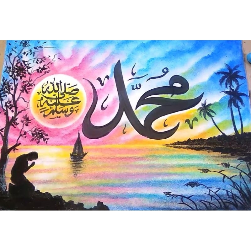 Jual Lukisan Kaligrafi Muhammad SAW A4 Asli tangan bukan digital ...