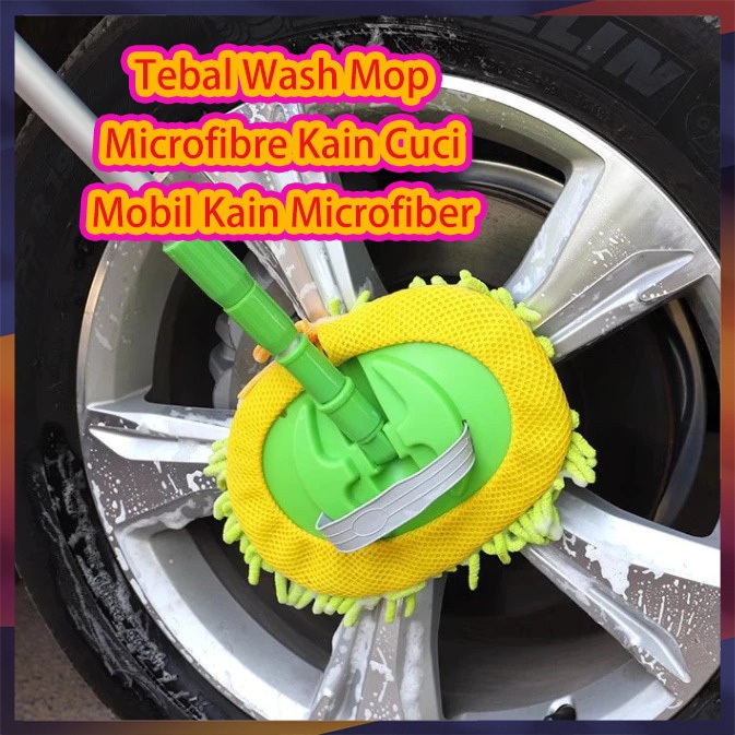 Jual Alat Sikat Cuci Mobil Kemoceng Microfiber Tebal Wash Mop ...