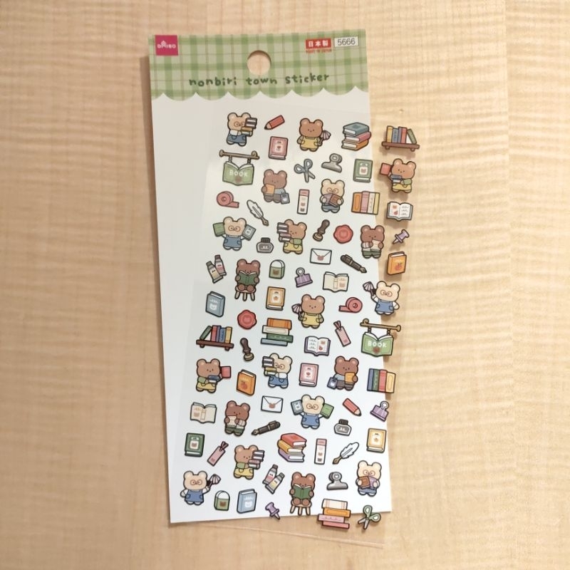 Jual DAISO Japan - Nonbiri Town Sticker Sheet COMPLETE SET (Original ...