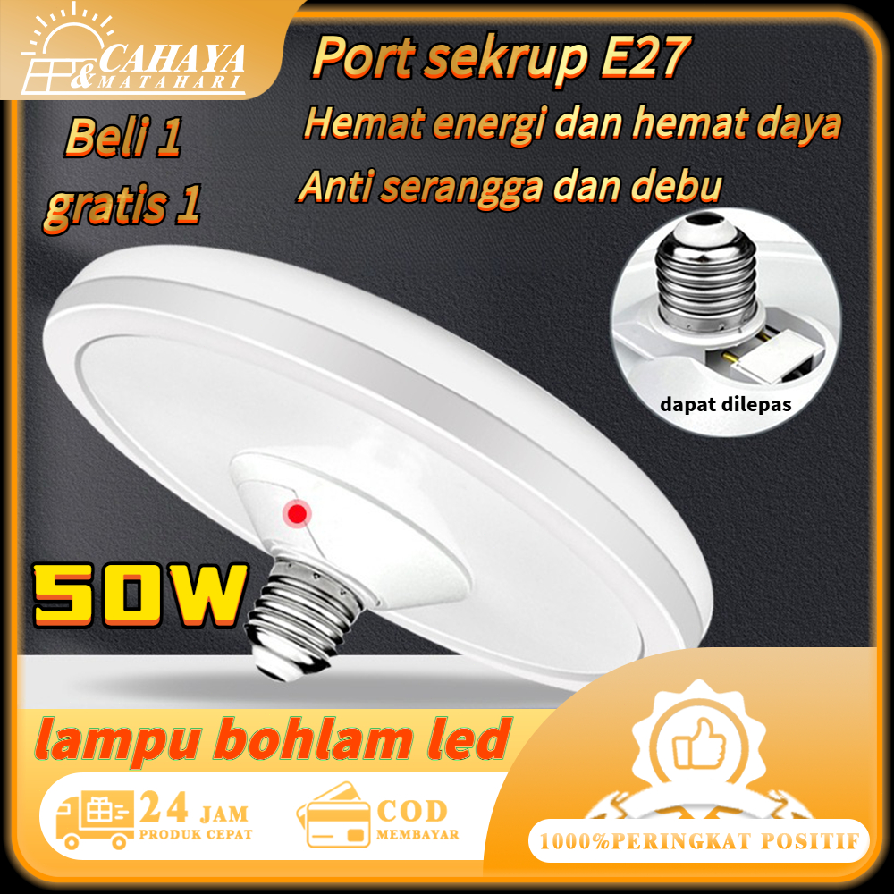 Jual lampu led rumah 50W e27【Anti Serangga & Hemat Energi】Tahan Lama untuk Rumah & Toko - Cahaya ...