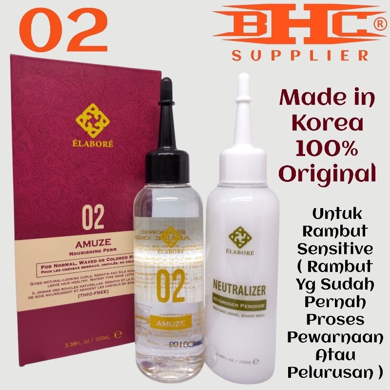 Jual Ellllabooooreeee E Mu Ze Nourishing Perm 02 03 Obat Keriting Korea ...