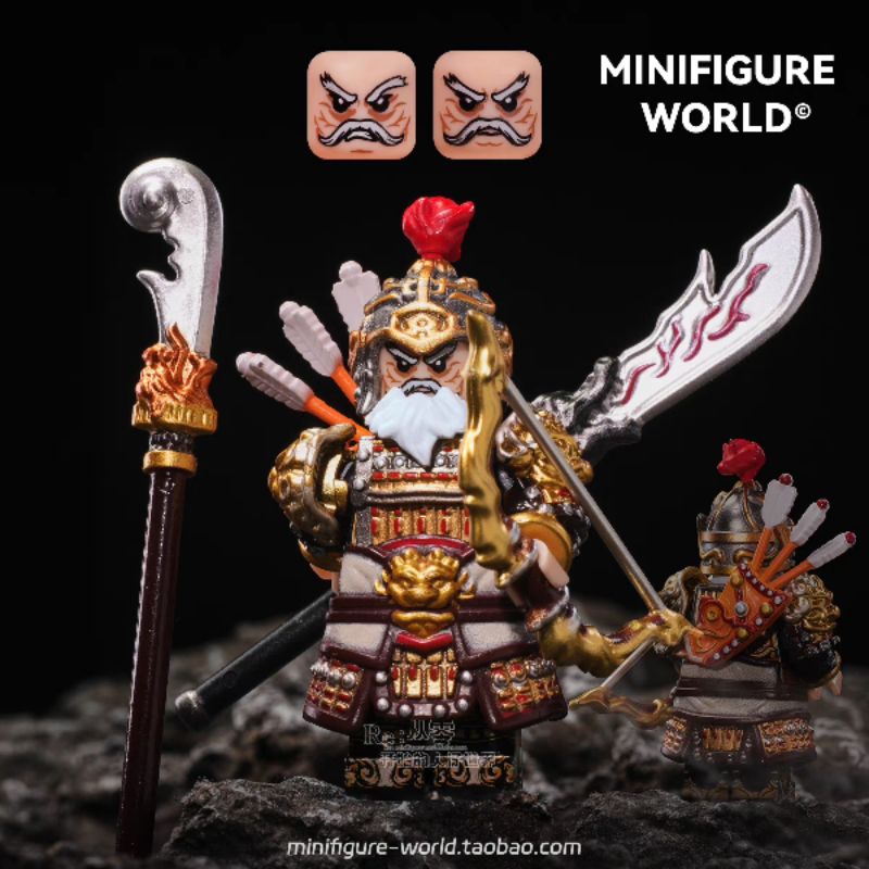 Jual Premium Huang Zhong Brick Block Brick Three kingdom Dynasty ...