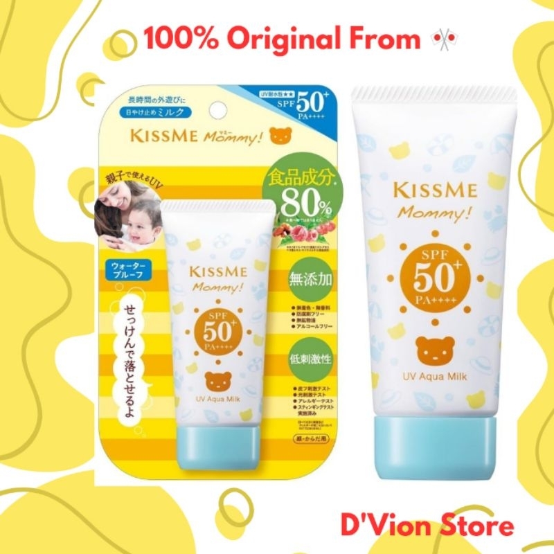 Jual Kiss Me Mommy Sunscreen SPF 50+ PA+++ | Shopee Indonesia