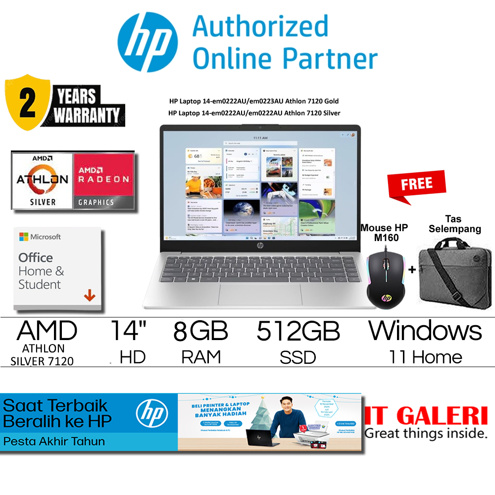 Jual {Free Mouse} Laptop HP 14 EM0222AU/EM0223AU AMD Athlon 7120/ Ram 8GB/ SSD 512GB/ Layar 14 ...