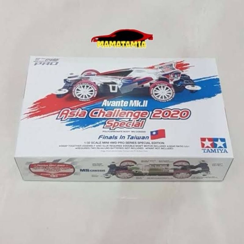 Jual TAMIYA AVANTE ASIA CHALLENGE 2020 | Shopee Indonesia