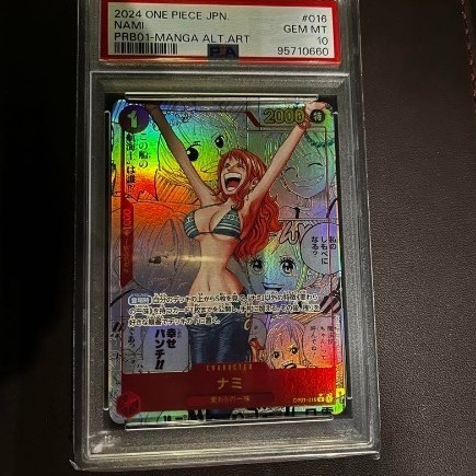 Jual Onepiece TCG Nami Manga dari PRB-01 Jepang PSA10 | Shopee Indonesia